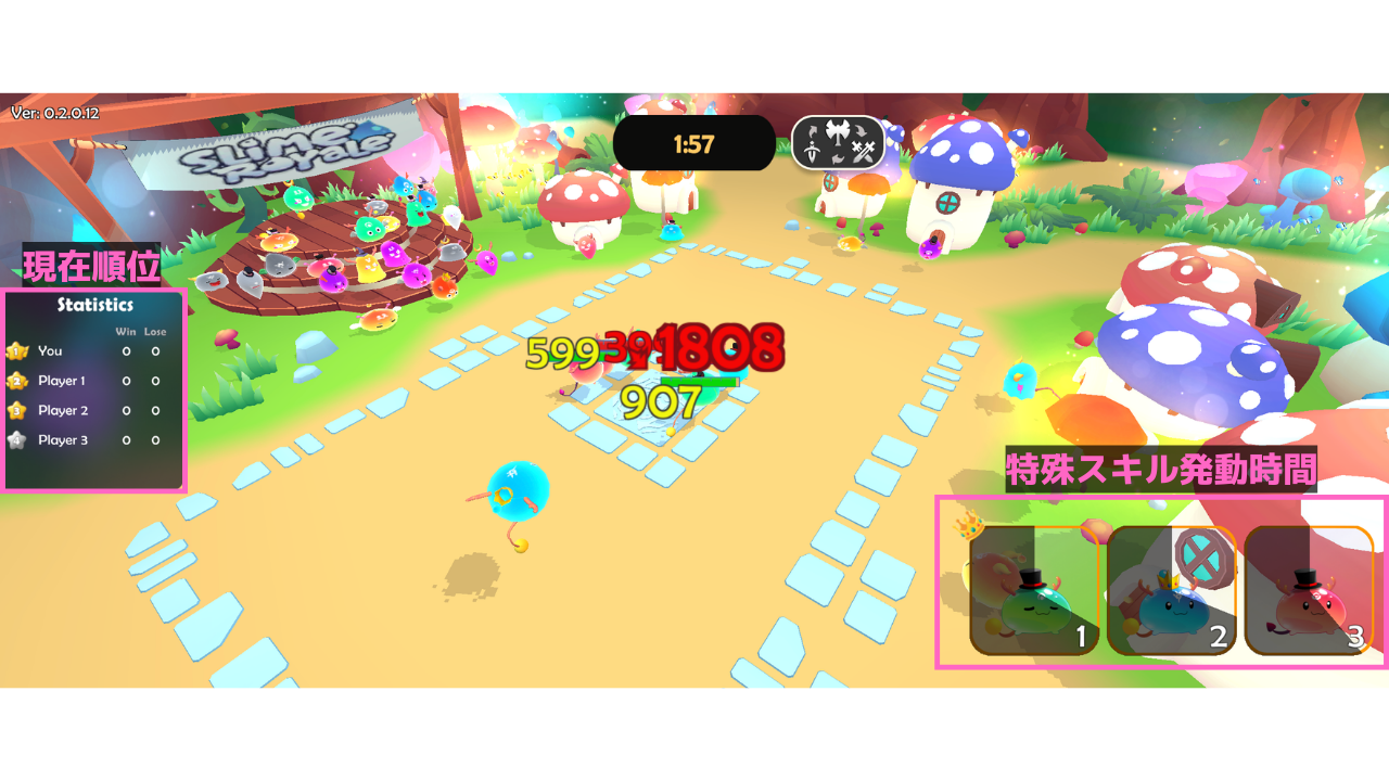 【参入するなら今！】稼げる可能性大のNFTゲームSlime Royaleの始め方から遊び方をやさしく解説 - わさびギャングのNFTゲーム実況ブログ